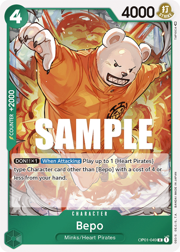 OPTCG API Set Cards